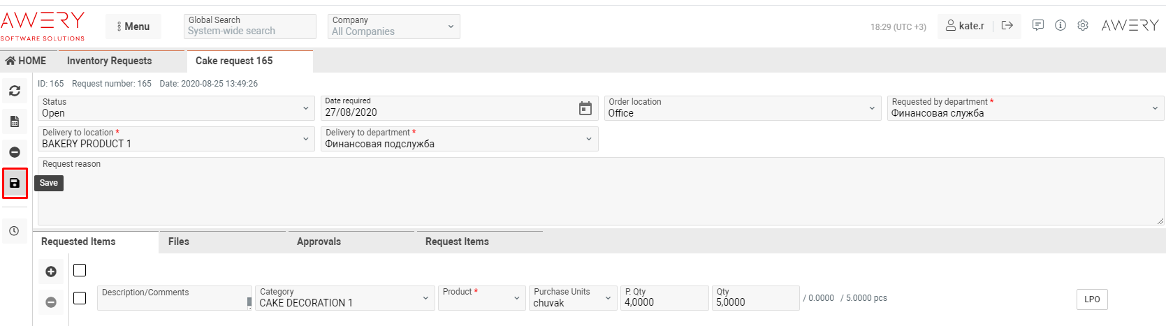 Inventory Requests list
